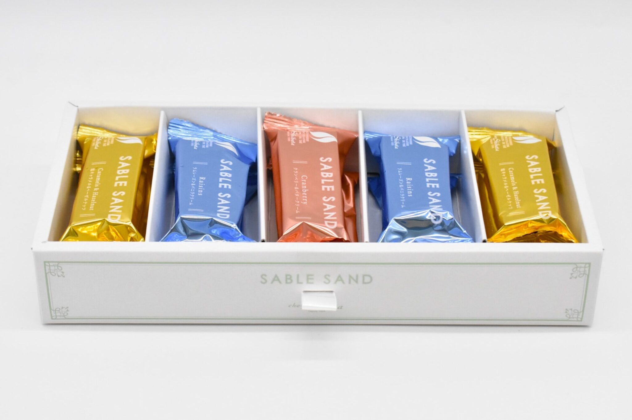 サブレサンド 10個入 – シェ・シバタ オンラインショップ